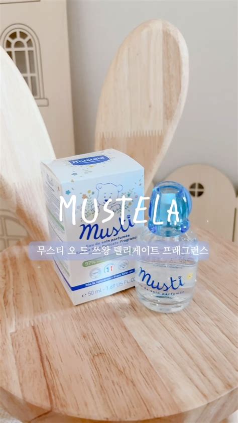 ︎ 꽁이맘 ︎ 🤍🐻🤍 Instagram