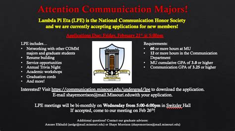 Lambda Pi Eta Communication