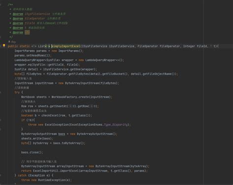 简单导入数据 一只小松许 博客园