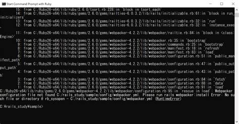 Ruby on Railsアプリケーションを起動したときwebpackerでエラーしたときの解決方法をお伝えします たいらのエンジニアノート