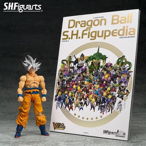 發比玩 現貨 魂商店限定 Shf 七龍珠超 孫悟空 自在極意 身勝手的極意 含特典 露天市集 全台最大的網路購物市集