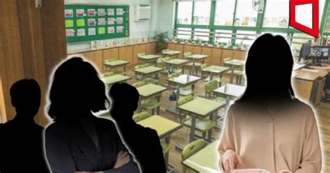 학생이 교사에 손가락욕사과 않는데도 학교는 교권침해 아냐