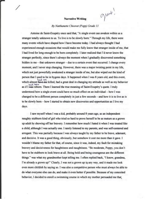 Self Reflection Essay Template Business