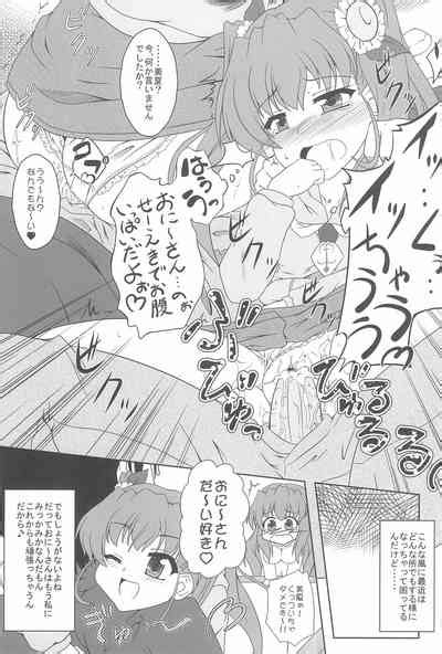 Nogizaka Mika No Mitsugetsu Tear Plus Nhentai Hentai Doujinshi And Manga