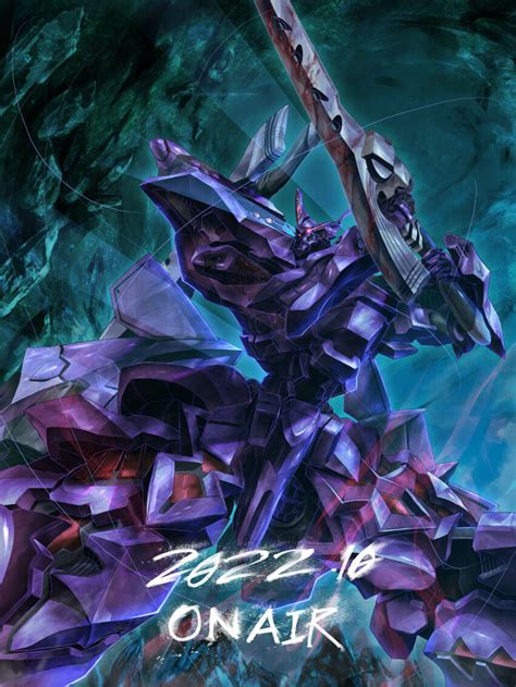 Uungunover Type 00 Takemikazuchi Muv Luv Muv Luv Alternative Muv Luv Alternative Anime