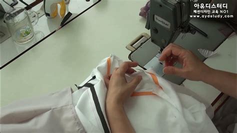 [아유디스터디]숄칼라 재킷 19 암홀 안감 접어박기와 바이어스 두르기 Youtube