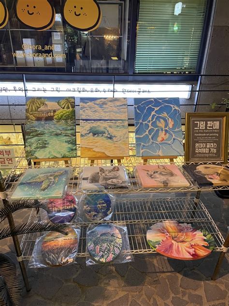 홍대 연남동 이색데이트 취미미술 그링 원데이 클래스 백드롭 아크릴 네이버 블로그