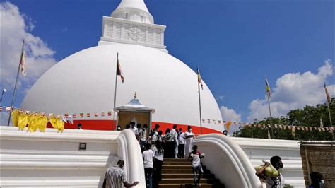 කතරගම කිරිවෙහෙර පුදබිම ️ Youtube