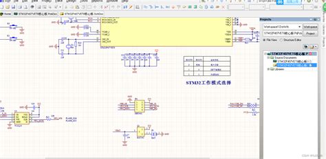 基于stm32f407单片机设计核心板硬件ad09设计（原理图pcb封装库）文件stm32f407 Ad封装 Csdn博客