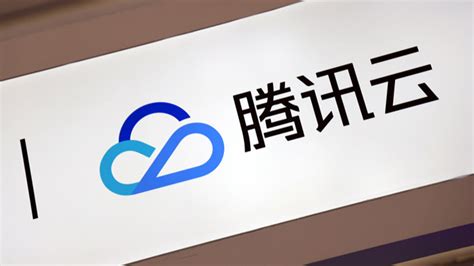 🚀云开发的力量：腾讯云产品在业务项目中的最佳实践分享 腾讯云开发者社区 腾讯云