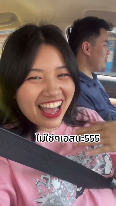 Ep 24 มาทายเสียงหัวเราะตัวละครวันพีชกันค่าทุกคนน 💖😁 ใครทายถูกบอกด้วยน้า วันพีช ทายชื่อตัวละคร