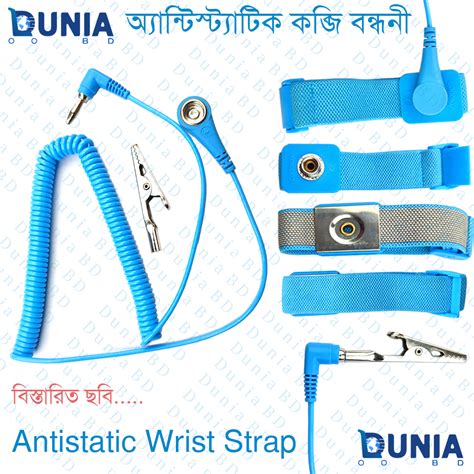 What Is The Importance Of Anti Static Wrist Strap At Caitlin Tommy Blog
