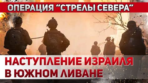 Мощные Обстрелы Иран Угрожает Атакой Израилю Youtube