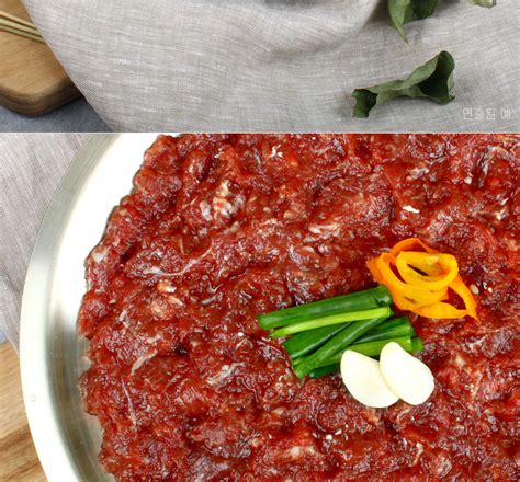 [간편한 한판 불고기 ] 이상정 언양식 소불고기 한판 220g X11팩