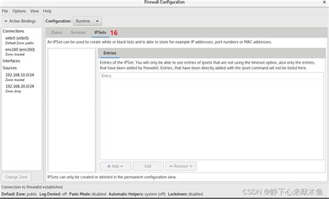 linux 防火墙配置（iptables和firewalld） iptables配置文件位置 csdn博客