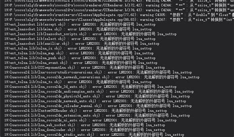 cocos2d x 4 0 lua win32平台下使用vs2019编译不过 cocos2d x cocos中文社区
