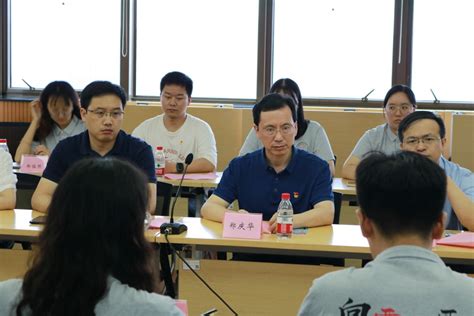 西安交大举行第二十三届研究生支教团出征仪式 西安交通大学新闻网