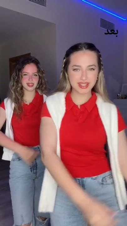 لانا ولين جديد قبل وبعد اكسبلور 🥰🥰 ️ ️ Youtube