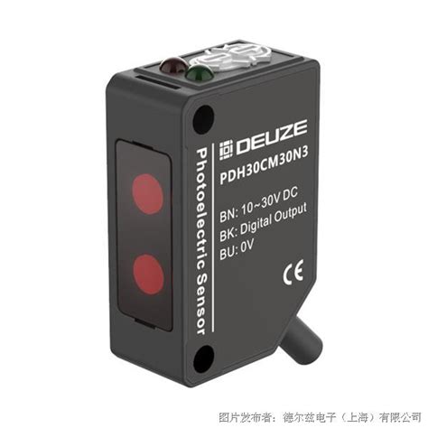 德尔兹deuze 中距离背景抑制型光电传感器德尔兹光电传感器中国工控网