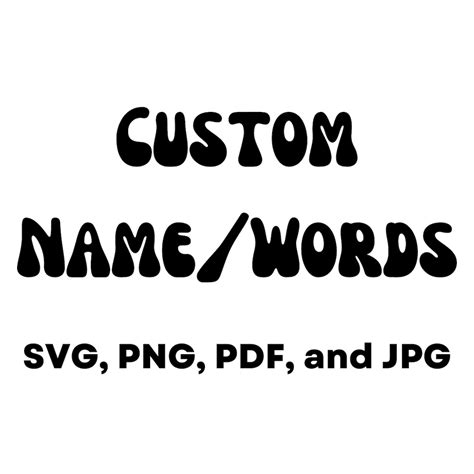 Custom Name Svg Custom Name Cut File Custom Name Retro Custom Name Png Retro Custom