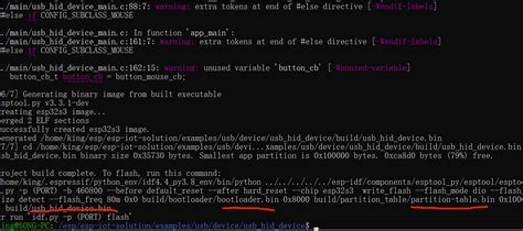 Esp32s3使用esp Iot Solution Sdk开发usbhid鼠标键盘教程 Csdn博客