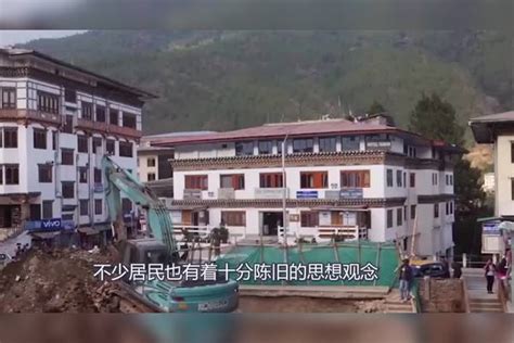 中国男性和不丹男性有啥区不丹媳妇毫不避讳直接说出不同 媳妇 男性 中国