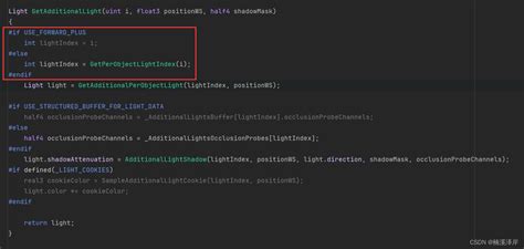 Unity中urp下获取每一个额外灯数据urp Spotlight Csdn博客