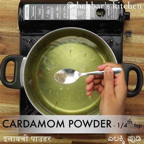 Moong Dal Pitha Recipe Mug Daler Bhaja Pithe Bengali Muger Puli