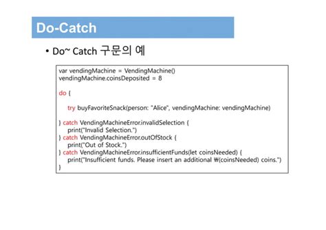 Swift 3 Programming For Ios Error Handling Ppt