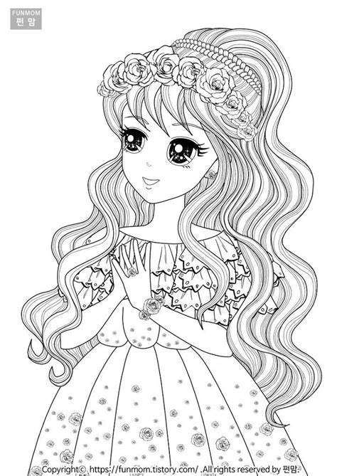 예쁜 그림 도안 색칠공부 프린트 자료 예쁜 그림 컬러링 북 그림