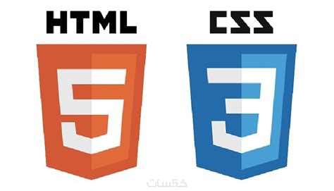 حل مشاكل التصميمات الخاصه بلغتي Html Css تعديل واحد مقابل 5 خمسات