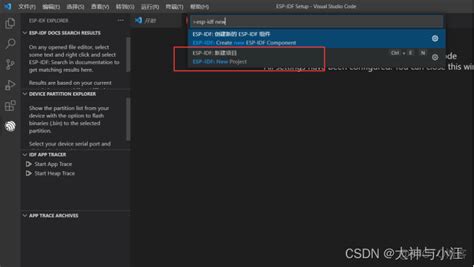 Vscode Esp32环境搭建 Vscode安装esp32开发环境mob64ca13f9a97c的技术博客51cto博客