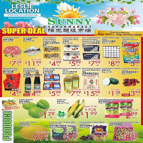 Sunny Supermarket Leslie Flyer August 16 To 22