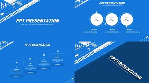 도시 공학 설계 피피티 템플릿 위한 3d 디자인 Ppt Bizcam