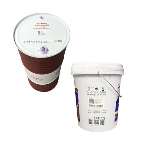 正品液压油普力卓力32 68号46号高压无灰抗磨液压油原装13KG200升 虎窝淘