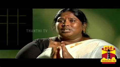 TN Police Exploit Sex Workers YouTube