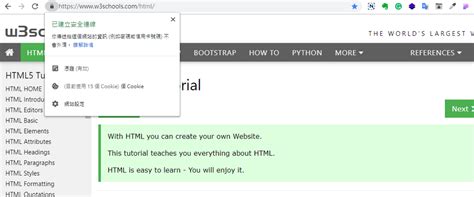 Python 作用域與closure閉包 前言 By Tsung Yu Toms Blog Medium