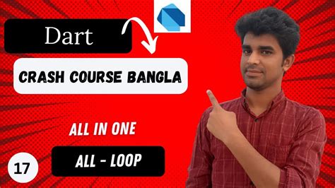 Loop In Dart Dart Programming Bangla Tutorial The Flutter Developer2024 Youtube