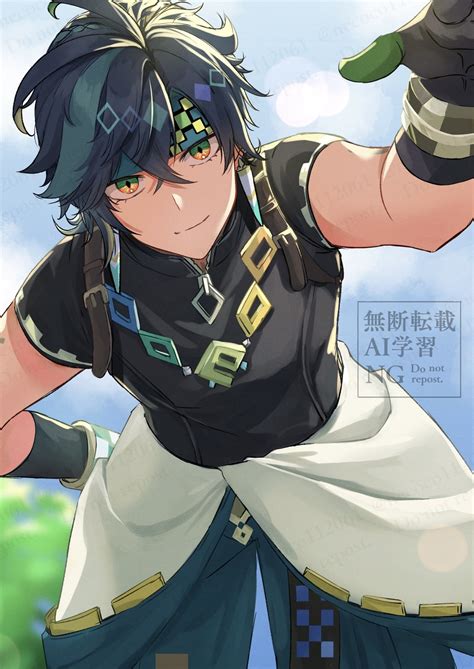 Kinich Genshin Impact Drawn By Necoco Danbooru