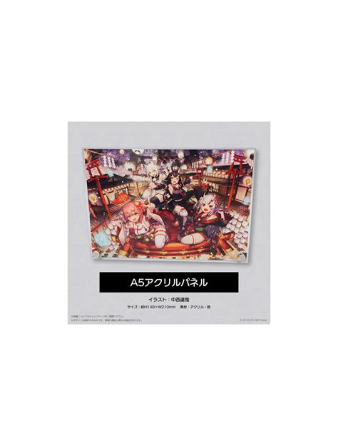 Hololive Production Otaku Goods Hololive Alternative Protolive 2