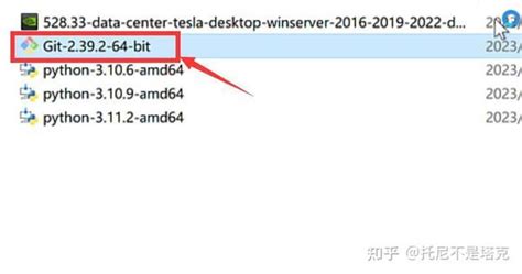 Ai Stable Diffusion Webui