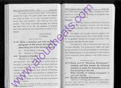 English Ii Code 1424 Second Solve Assignment Spring 2014 Aiou Free