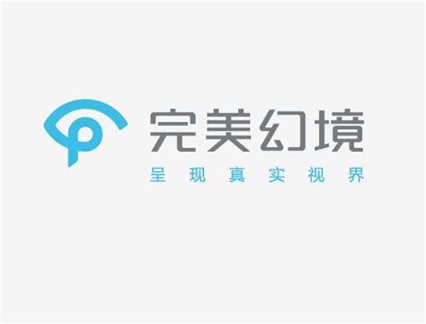 完美幻境图册 360百科