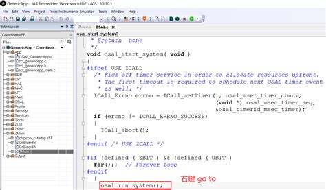 zigbee学习——浅析协议栈 zigbee协议栈最新 csdn博客