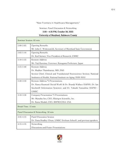 Department Events Department Of Sociology Anthropology And Public