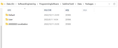 编码 Gbk 的不可映射字符 0x80，sublime设置中文，sublime没有gbk编码选项的问题详解（一） 阿里云开发者社区