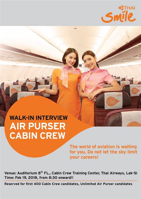 Thai Smile Thaicabincrew Community