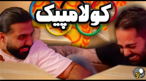 مسابقات المپیک کومان،کی قهرمان میشه کومان فیلو