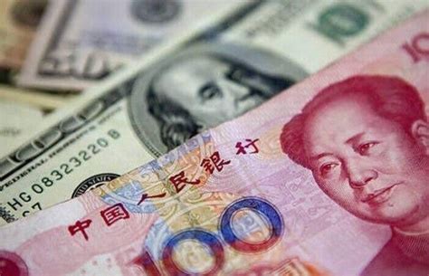 Юанийн ам доллартой харьцах ханш 2008 оны дэлхийн санхүүгийн хямралаас хойших хамгийн доод