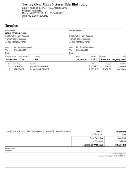 Template Detail E Stream Msc